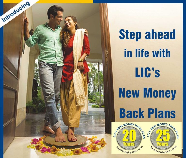 new money back plan 25 years – LICDEMO01