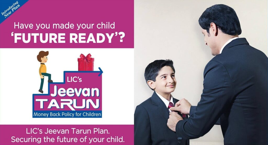 Child Plans – LICDEMO01