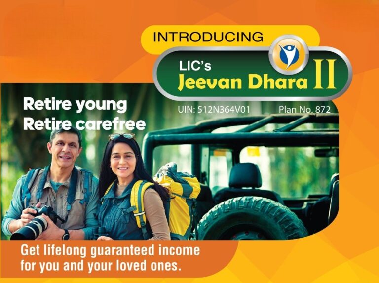 jeevan dhara ii – LICDEMO01